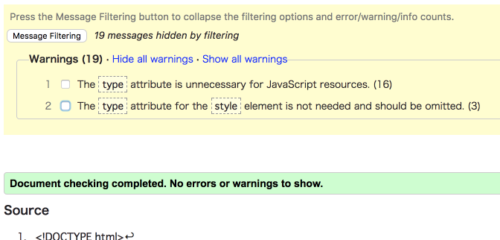 Nu Html Checkerが「type属性省略すべし」と警告を出すので非表示運用にした【WordPress】